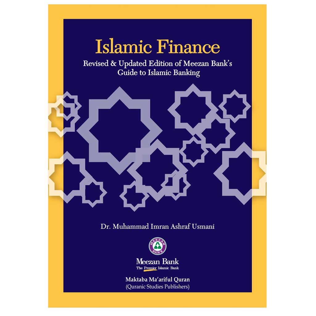Islamic Finance - ONLINE SHARIAH